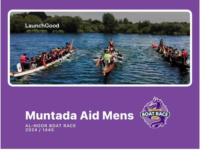 Yousef Abbasi’s Race For Uganda | LaunchGood | LaunchGood