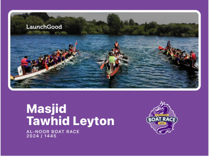 Gulum Alamgir Boat Race 2024 | LaunchGood | LaunchGood