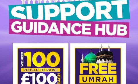 Shahanara Begum £100 Challenge for Guidance Hub Projects | LaunchGood | LaunchGood