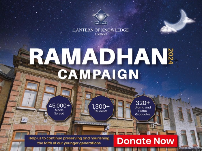Hafidh Sohail P - Ramadan Appeal for Lantern of Knowledge | LaunchGood