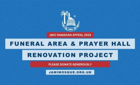 Support JMIC Ramadan Renovation Project | LaunchGood | LaunchGood