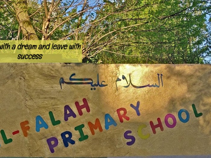 Nusayba Halane Al Falah Primary School | LaunchGood | LaunchGood