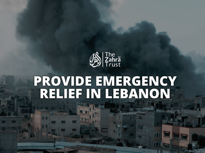 Lebanon Emergency Aid | LaunchGood | LaunchGood