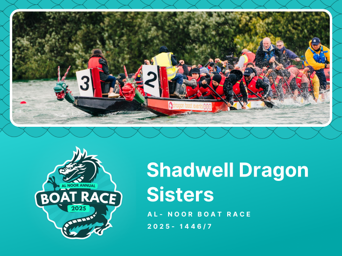 Liza & Sarah are rowing for Shadwell Dragons | LaunchGood | LaunchGood