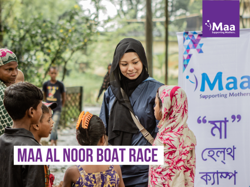 Alizeh's Maa Boat Race | LaunchGood | LaunchGood