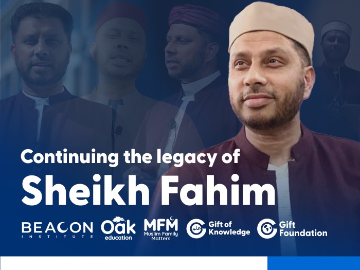 Sheikha Selina Begum Ali - Continuing the legacy of Sheikh Fahimul Anam ...