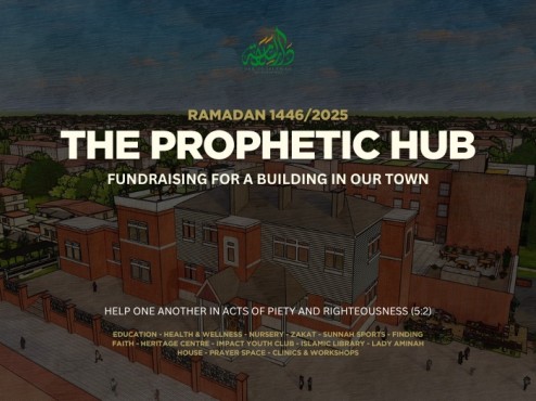 Hashim Faisal's Ramadan 1446 Appeal for Dar Us Salamah | LaunchGood ...
