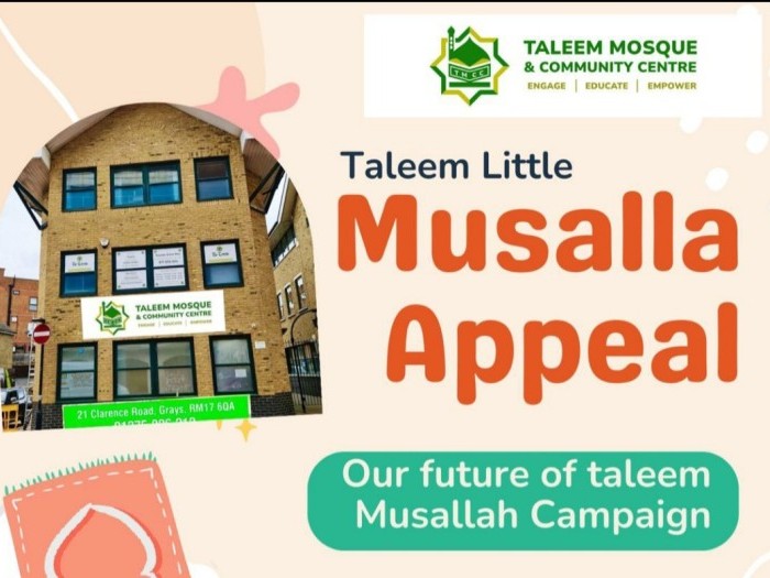 Sabrina's Little Mussalla at Taleem Mosque. Together let's support my Taleem Mosque | LaunchGood ...