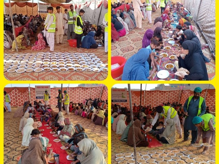 £1 Iftar Programme | LaunchGood | LaunchGood