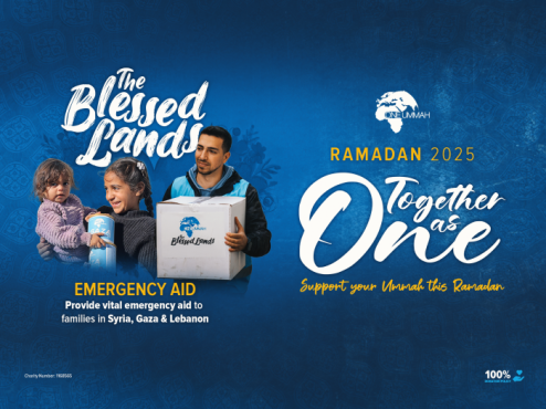 Sheikha Fatima Barkatulla's - The Blessed Lands | LaunchGood | LaunchGood