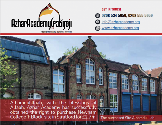 Mohammed Mangerah's Fundraiser for Azhar Academy | LaunchGood | LaunchGood