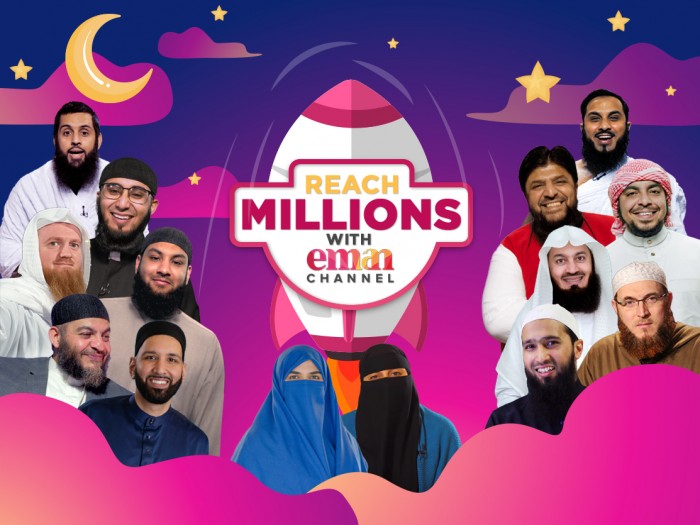 Reach Millions with Eman Channel - Ramadan Challenge | LaunchGood ...
