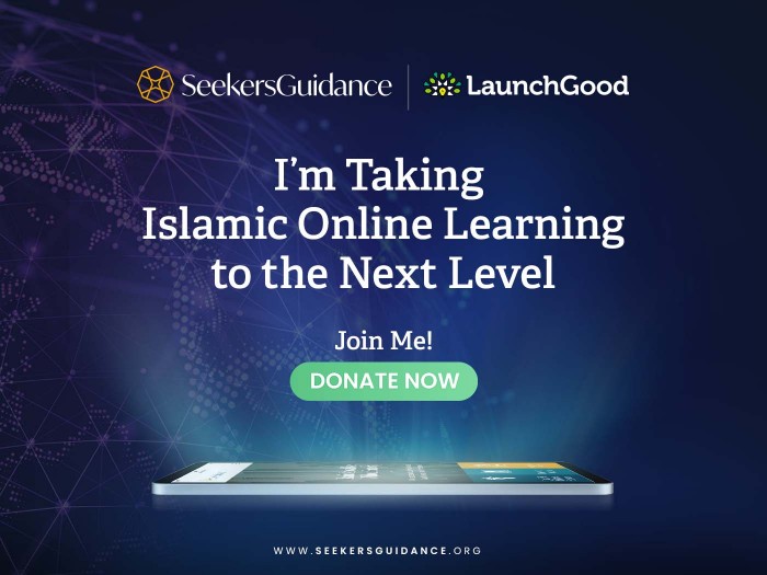 Waseem's SeekersGuidance Challenge: Transform Islamic Online Learning ...