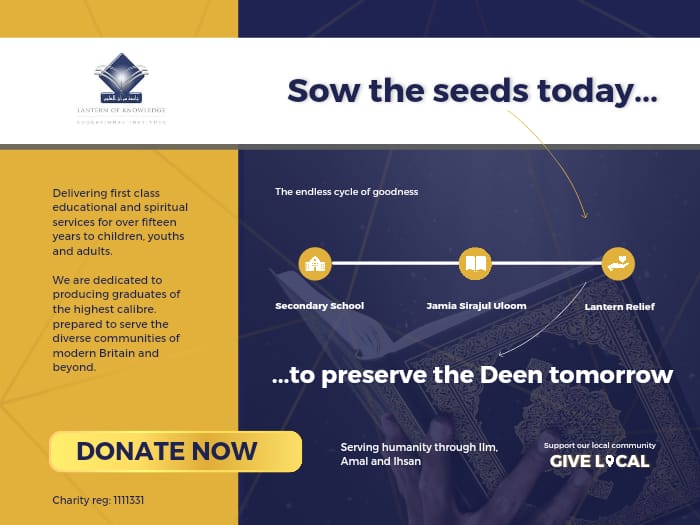 Lantern of Knowledge Appeal | LaunchGood | LaunchGood