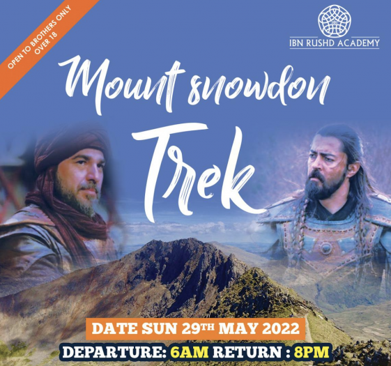 Nadeem Khan's Snowdon Trek | LaunchGood | LaunchGood