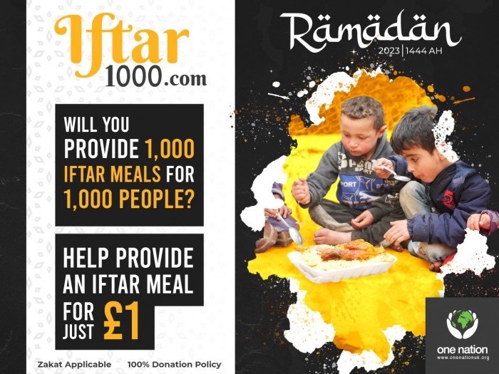 Iftar Campaign | LaunchGood | LaunchGood