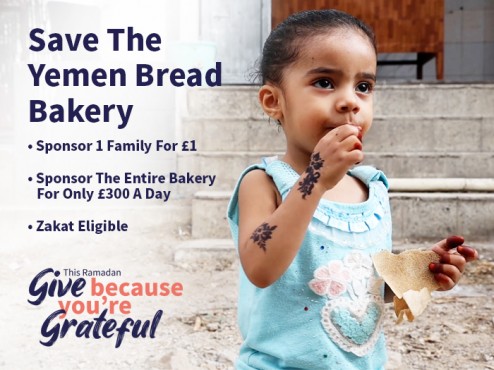 Sabah's Yemen Bakery Appeal | LaunchGood | LaunchGood
