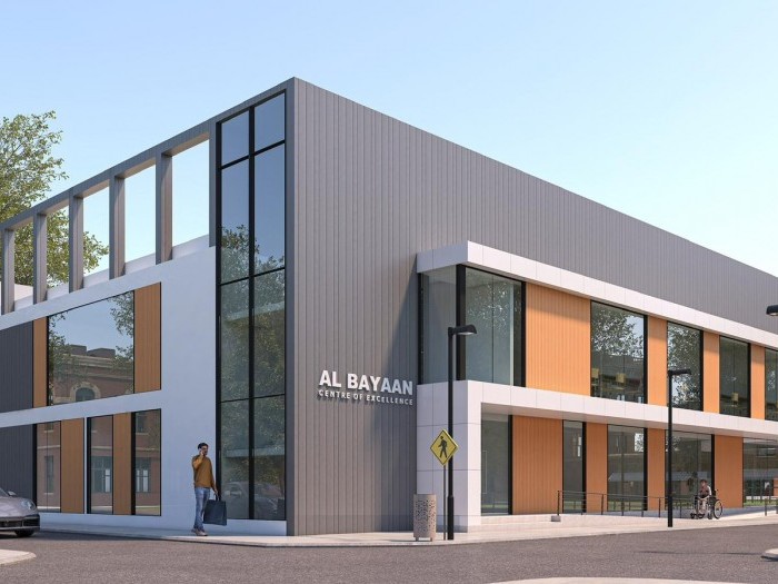 Al Bayaan | LaunchGood | LaunchGood