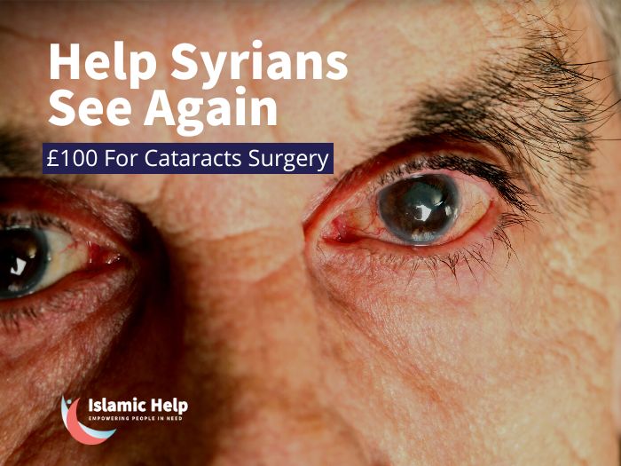 Aqeel's Cataracts Appeal - Help Syrian's See Again! | LaunchGood ...
