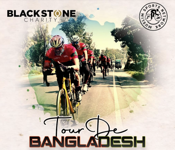 Kibreya Hossain's Tour de Bangladesh Challenge | LaunchGood | LaunchGood
