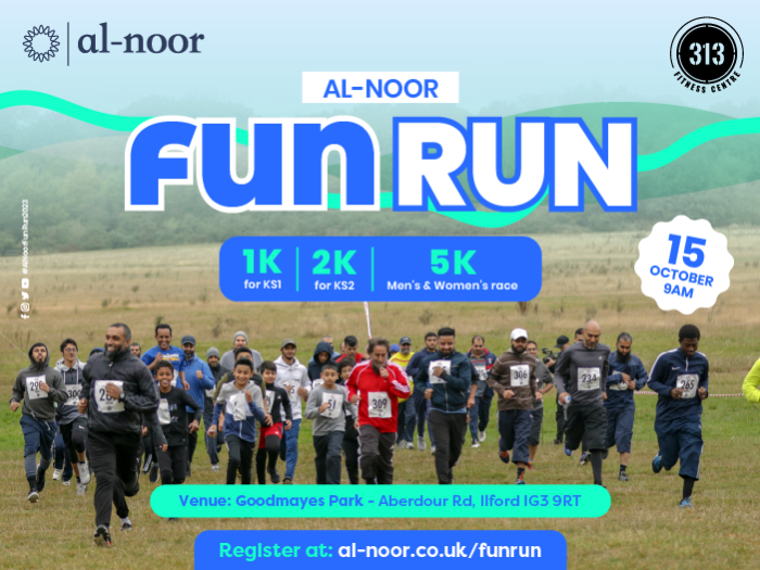 Kiswah's Fun Run for Al-Noor Foundation | LaunchGood | LaunchGood