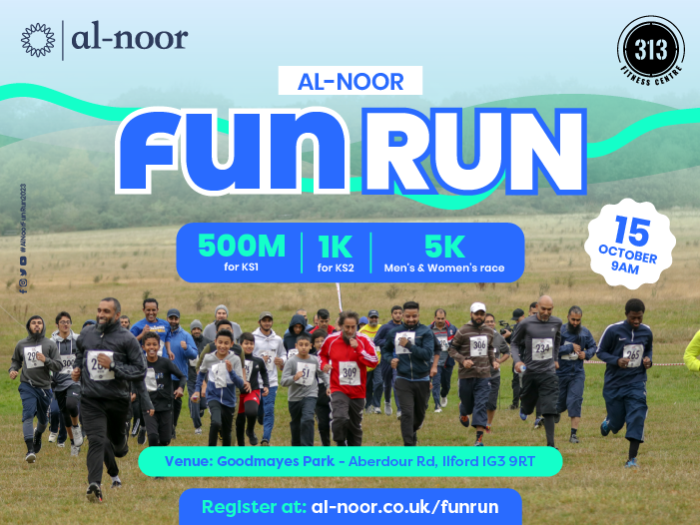 Shakira's Fun Run for Al-Noor Foundation | LaunchGood | LaunchGood